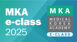 MKA e-class 2025 • MEDtube.net